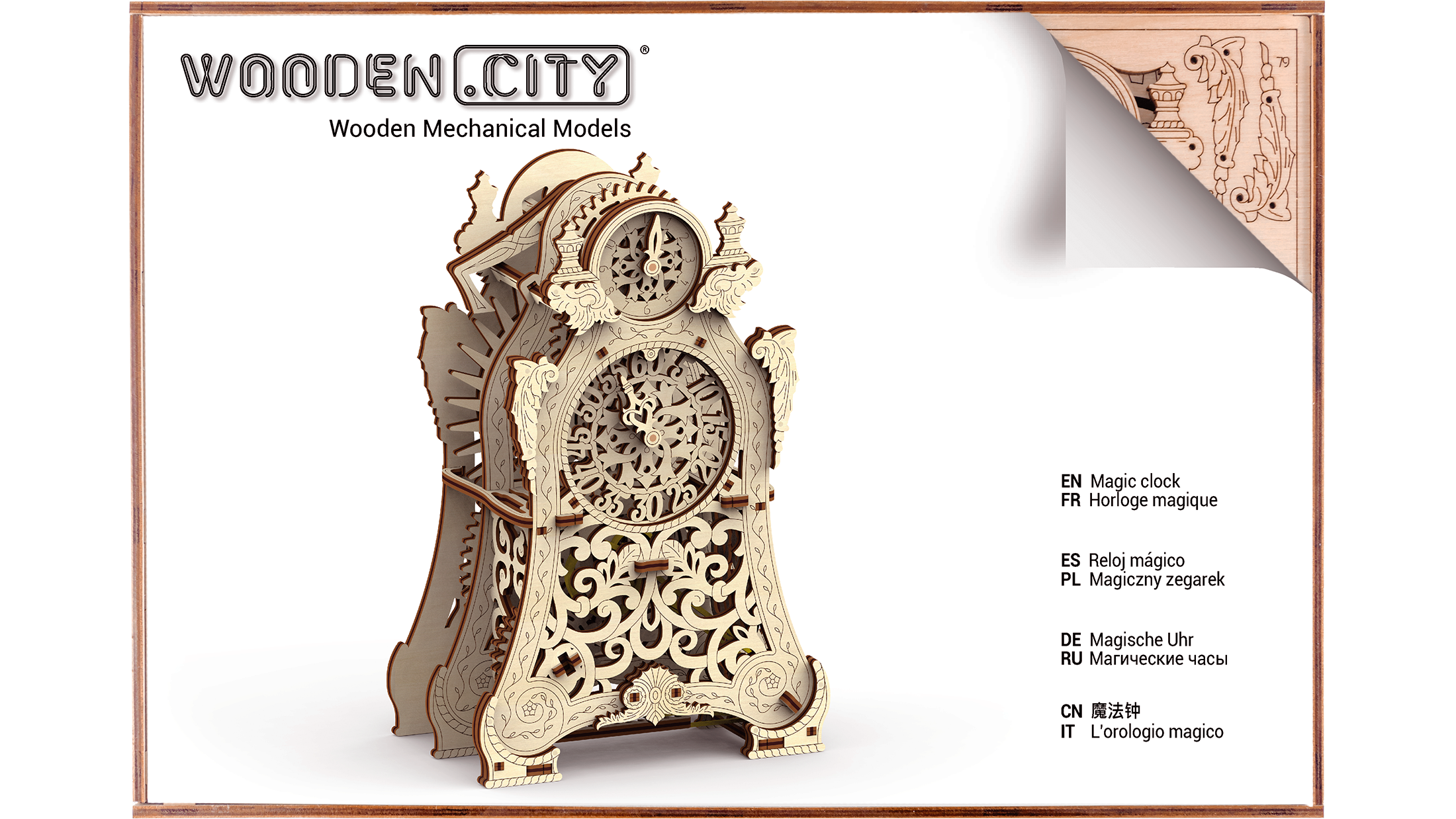 🕰 Magic Clock – Mechanical Model Kit by Wooden City – Mechanical Models